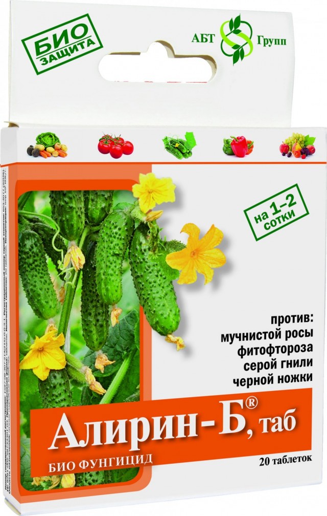 Биопрепараты в помощь садоводу — Ботаничка