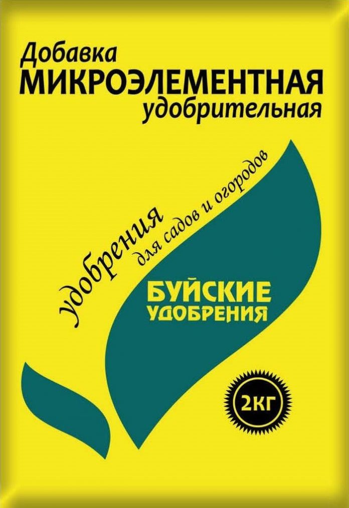 Кальцийсодержащие удобрения — Ботаничка